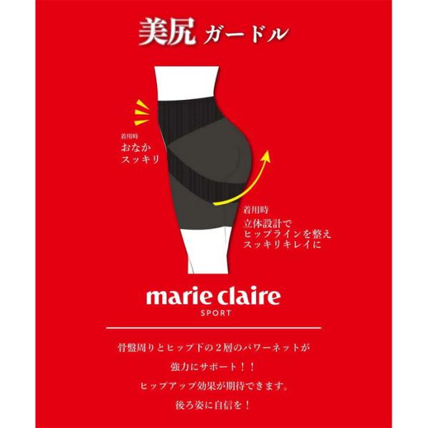 ■カラー 　ブラック　／　ワンダーカーゴ　／　オービットグレー■素材 　ナイロン83%×ポリウレタン17%■機能 　ストレッチ　／　撥水　／　UPF　／　50+　／　素材使用　／　COOL FEELING