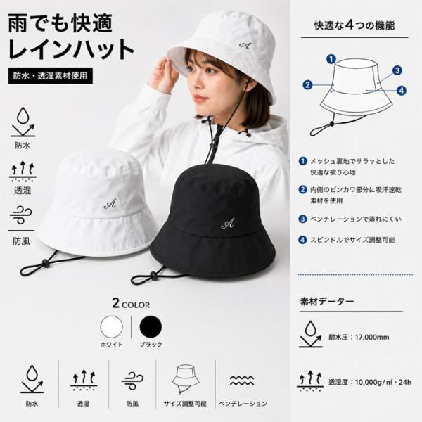 ■カラー 　ブラック　／　ワンダーカーゴ　／　オービットグレー■素材 　ナイロン83%×ポリウレタン17%■機能 　ストレッチ　／　撥水　／　UPF　／　50+　／　素材使用　／　COOL FEELING