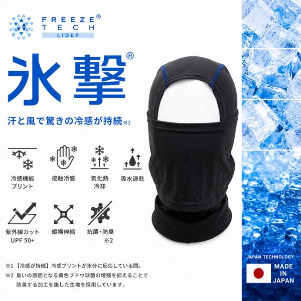 ■カラー 　ダスキーオレンジ　／　ホワイト　／　ブラック■素材 　ポリエステル84%×ポリウレタン10%×再生繊維(リヨセル)6%■機能 　ストレッチ