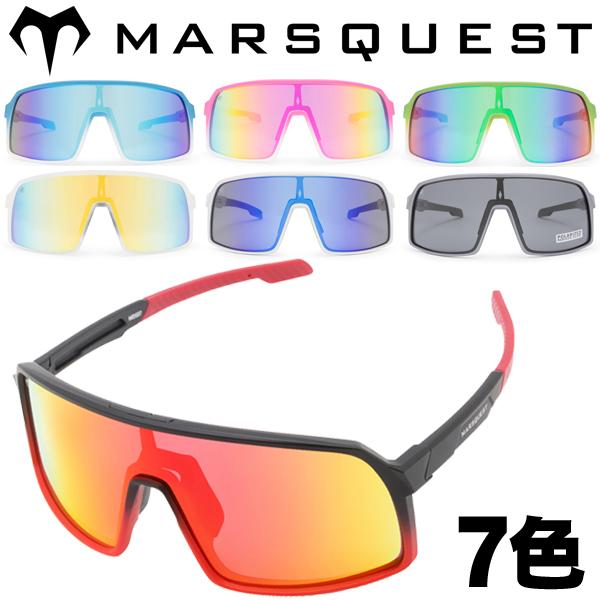 春夏の強い日差しによる目の日焼け対策はもちろん、車のドライブやバイクの運転時、釣りや自転車でのサイクリングなど、スポーツやアウトドアのさまざまなシーンで一年を通して幅広くご活用いただけます。偏光レンズを採用しており、車のダッシュボードやアス...