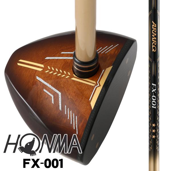 リーディングエッジからソール後方に角度をつけることで地面との抵抗を減らし、振り抜きの良さを実現しました。さらに、ソール前面に真鍮を使用することで低く深い重心設計となり、やさしく、安定してまっすぐ飛ばせます。フェースには高反発素材を採用し、イ...