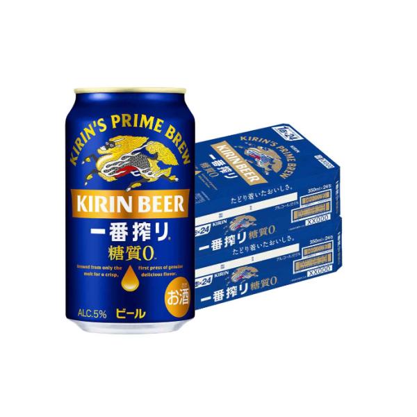 ※【沖縄県・離島・一部地域】への配送は承っておりません。 ※急な在庫切れが発生した場合は、メールにてご連絡いたします。 ※当店で販売している実物商品はすべてメーカー直供の正規特価品です。通常、ご注文後1〜15営業日以内に発送いたします。 ※...