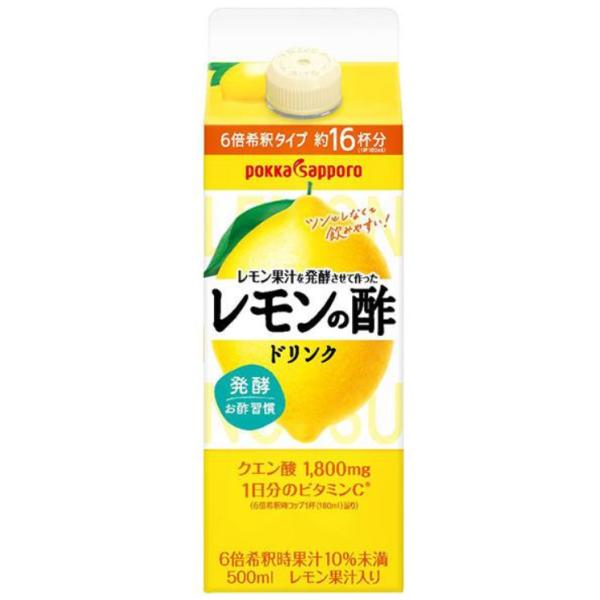 ※【沖縄県・離島・一部地域】への配送は承っておりません。 ※急な在庫切れが発生した場合は、メールにてご連絡いたします。 ※当店で販売している実物商品はすべてメーカー直供の正規特価品です。通常、ご注文後1〜15営業日以内に発送いたします。 ※...