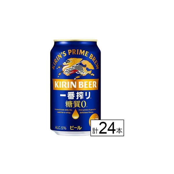 ※【沖縄県・離島・一部地域】への配送は承っておりません。 ※急な在庫切れが発生した場合は、メールにてご連絡いたします。 ※当店で販売している実物商品はすべてメーカー直供の正規特価品です。通常、ご注文後1〜15営業日以内に発送いたします。 ※...