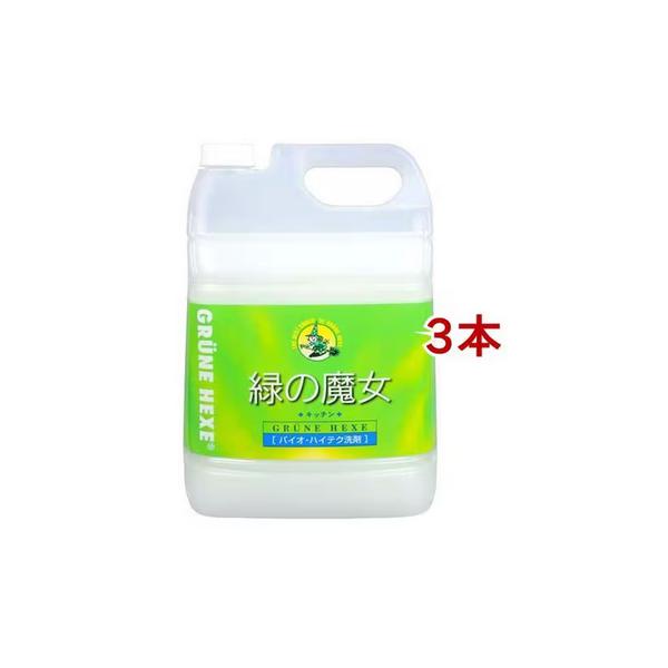 ※【沖縄県・離島・一部地域】への配送は承っておりません。 ※急な在庫切れが発生した場合は、メールにてご連絡いたします。 ※当店で販売している実物商品はすべてメーカー直供の正規特価品です。通常、ご注文後1〜15営業日以内に発送いたします。 ※...