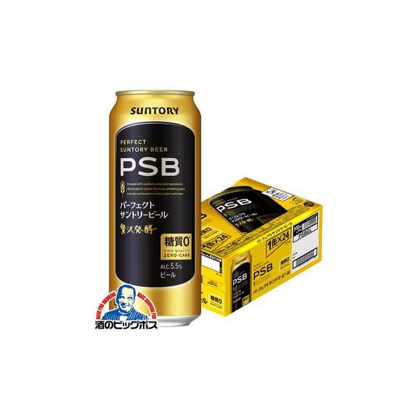 ※【沖縄県・離島・一部地域】への配送は承っておりません。 ※急な在庫切れが発生した場合は、メールにてご連絡いたします。 ※当店で販売している実物商品はすべてメーカー直供の正規特価品です。通常、ご注文後1〜15営業日以内に発送いたします。 ※...