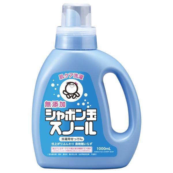 ※【沖縄県・離島・一部地域】への配送は承っておりません。 ※急な在庫切れが発生した場合は、メールにてご連絡いたします。 ※当店で販売している実物商品はすべてメーカー直供の正規特価品です。通常、ご注文後1〜15営業日以内に発送いたします。 ※...