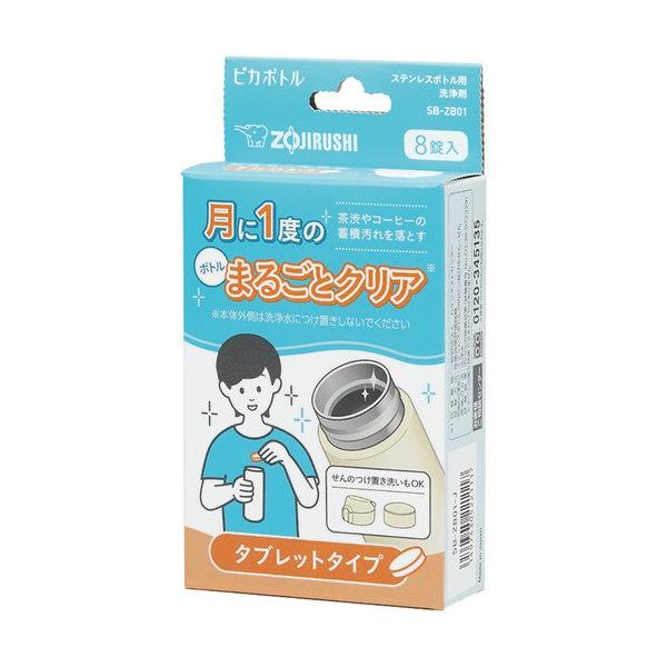 ※【沖縄県・離島・一部地域】への配送は承っておりません。 ※急な在庫切れが発生した場合は、メールにてご連絡いたします。 ※当店で販売している実物商品はすべてメーカー直供の正規特価品です。通常、ご注文後1〜15営業日以内に発送いたします。 ※...