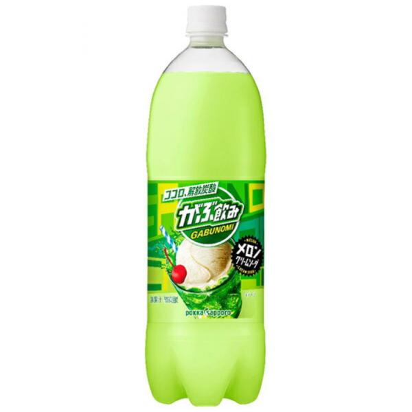 ※【沖縄県・離島・一部地域】への配送は承っておりません。 ※急な在庫切れが発生した場合は、メールにてご連絡いたします。 ※当店で販売している実物商品はすべてメーカー直供の正規特価品です。通常、ご注文後1〜15営業日以内に発送いたします。 ※...