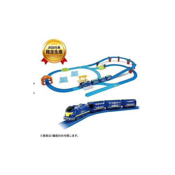 ※【沖縄県・離島・一部地域】への配送は承っておりません。 ※急な在庫切れが発生した場合は、メールにてご連絡いたします。 ※当店で販売している実物商品はすべてメーカー直供の正規特価品です。通常、ご注文後1〜15営業日以内に発送いたします。 ※...