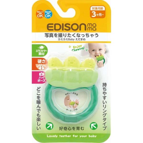 ※【沖縄県・離島・一部地域】への配送は承っておりません。 ※急な在庫切れが発生した場合は、メールにてご連絡いたします。 ※当店で販売している実物商品はすべてメーカー直供の正規特価品です。通常、ご注文後1〜15営業日以内に発送いたします。 ※...