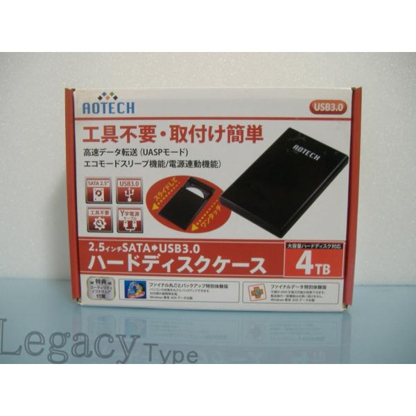 ・AOTECH SATA 2.5inch USB3.0 HDD用ケース AOK-25CASE-SLU3