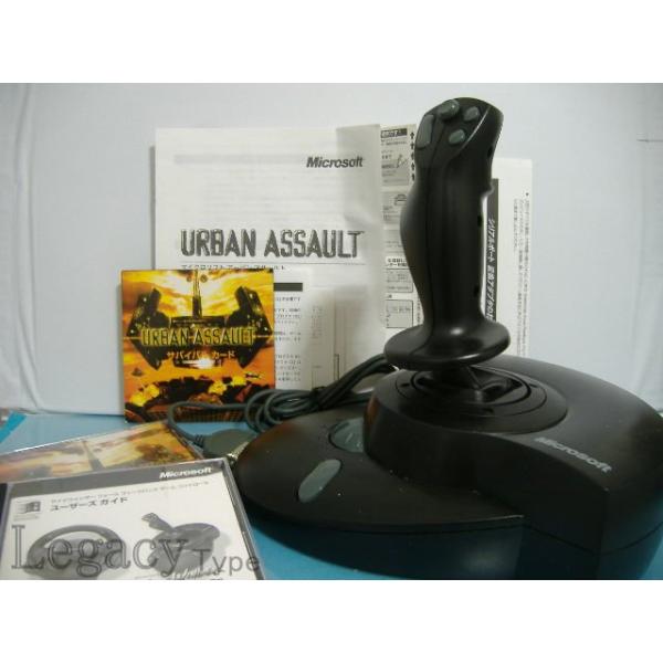 ・Microsoft サイドワインダーフォースフィードバックプロ SideWinder Force Feedback pro　URBAN ASSAUT