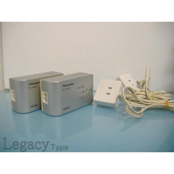 ・Panasonic HD-PLC PLCアダプタ BL-PA510 2台　専用電源ケーブル付
