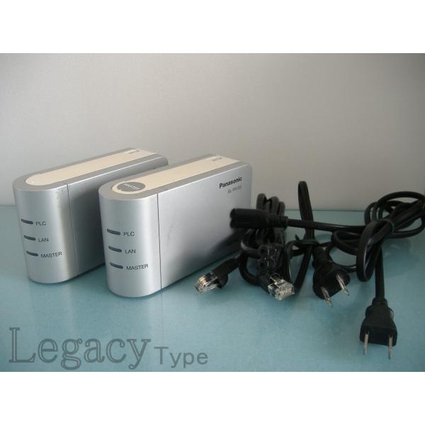 ・Panasonic HD-PLC PLCアダプタ BL-PA100 2台　LANケーブル