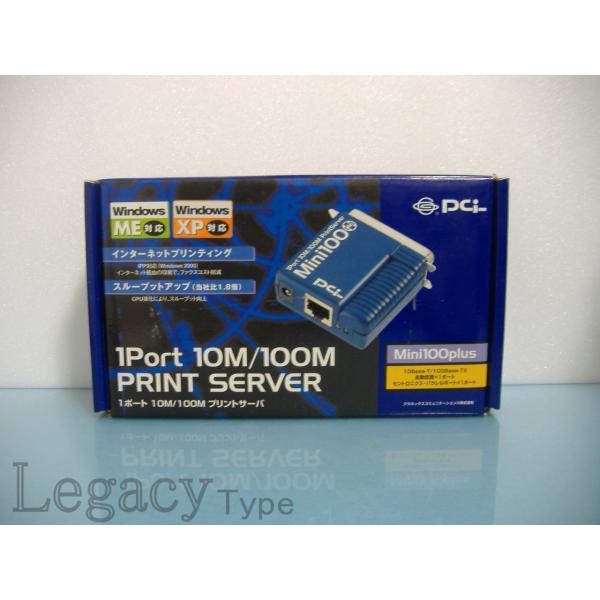 ・PCIプラネックス セントロプリントサーバ Mini100plus