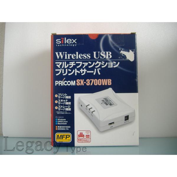 ・silex Wireless USBマルチファンクションプリントサーバ 　無線LAN PRICOM SX-3700WB