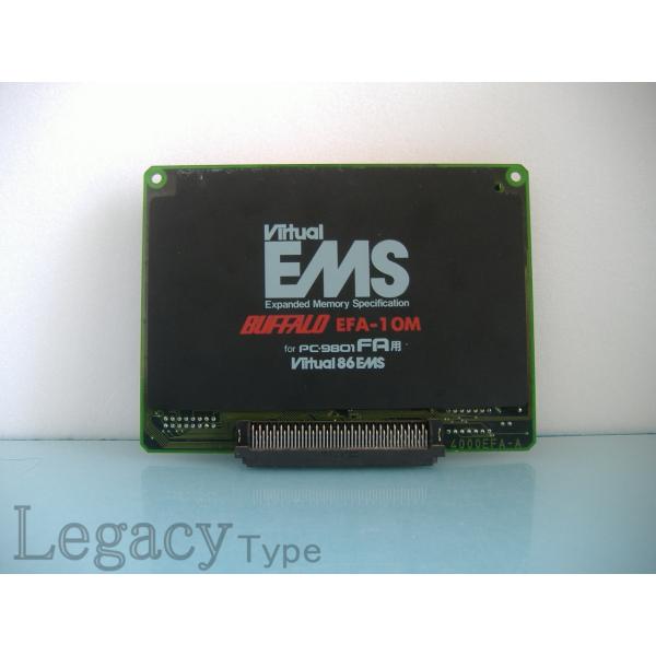 ・Buffalo PC9801FA用 Virtual 86 EMS EFA-10 （台のみ）