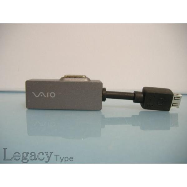 【Sony vaio ドッキングステーション VGA LAN】 | Legacy Type | SitePromo
