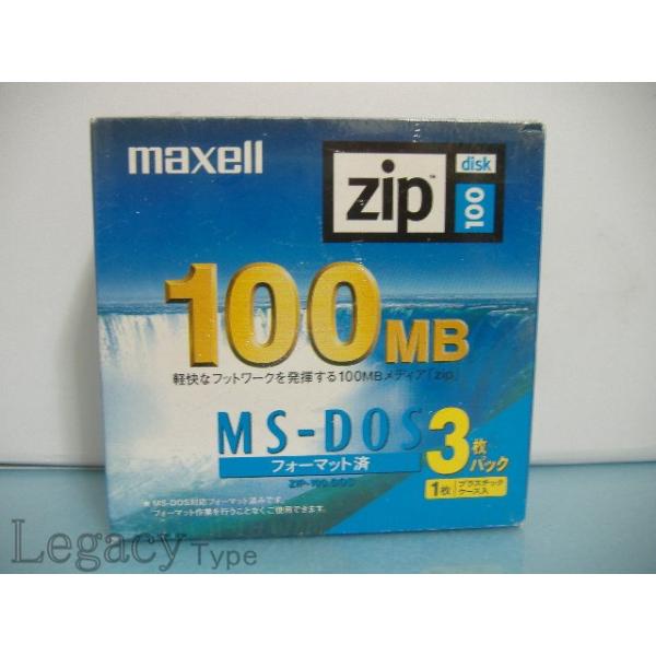 ・maxell マクセル　ZIP-100.DOS.3P　ZIPディスク 100MB　フォーマット　MS-DOS 3枚　