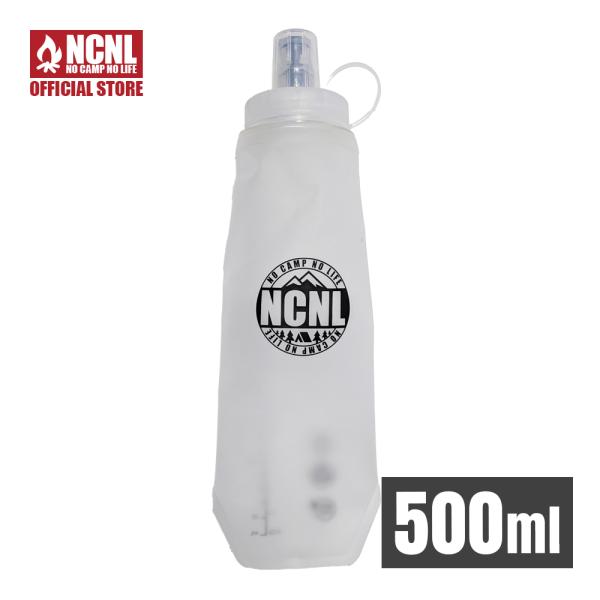 【商品詳細】サイズ(約)：280×90mm重量(約)：47g注水口(約)：40mm容量(約)：500ml耐熱温度：0℃〜40℃素材：TPU（ボトル本体素材）、シリコン（飲み口）、PP（キャップ）【商品説明】<br>ショートランか...