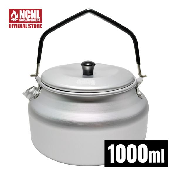 【商品詳細】サイズ(約)：90×150mm重量(約)：172g容量(約)：1000ml材質：アルミニウム（無垢）【商品説明】軽量でコンパクト、無垢のアルミ製で優れた耐久性と耐食性のあるキャンプ用ケトル。扱いやすく使いやすいやかんは頑丈で軽量...