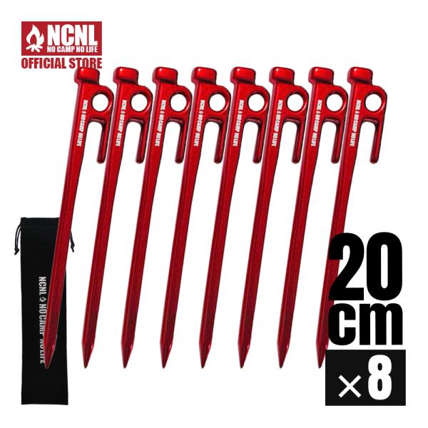 【商品詳細】サイズ(約)：200×28mmヘッド部(約)：11×17mm打込み部(約)：8×9mm重量(約)：43g材質：アルミニウム合金【セット内容】本体×8、収納袋【商品説明】一般的なスチール製よりも圧倒的に軽量で扱いやすい、鍛造アルミ...