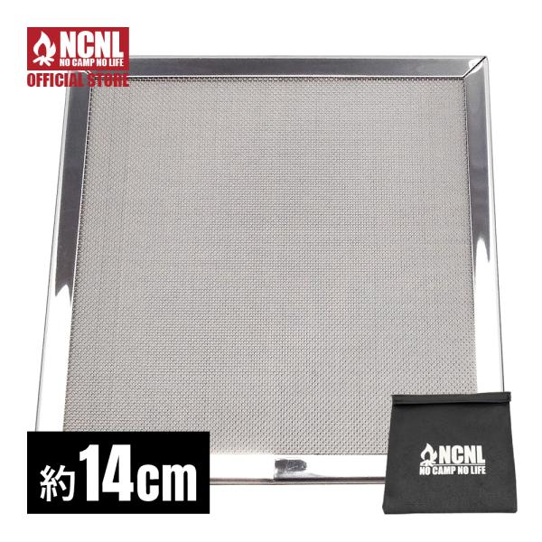 【商品詳細】サイズ(約)：1400×140mm（イワタニジュニアコンパクトバーナーで使用するのに最適なサイズです）重量(約)：55g材質：特殊耐熱鋼FCHW2（メッシュ）、ステンレス鋼（枠）【セット内容】本体（角型Mサイズ）、収納袋【商品説...