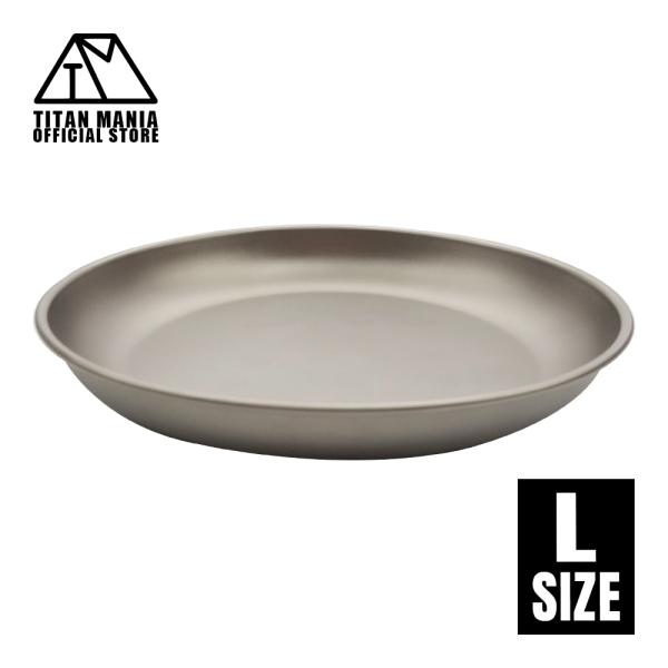 【商品詳細】サイズ(約)：27×187mm重量(約)：80g材質：チタン【商品説明】軽量！頑丈！錆びにくい！ソロキャンプやBBQなどアウトドアで一つは持っておきたいチタン製トレイ。軽量で持ち運びやすいのでキャンプやバーベキュー、バイクツーリ...