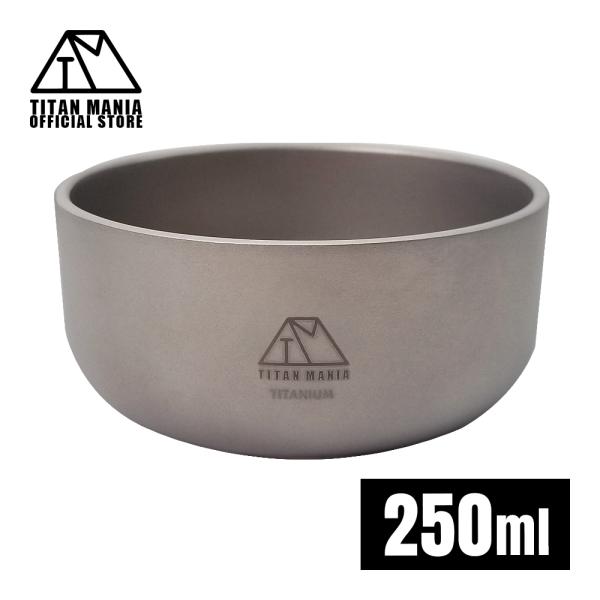 【商品詳細】サイズ(約)：48×108mm重量(約)：87g材質：チタン容量(約)：250ml【商品説明】軽量！頑丈！サビにも強い！二重構造（ダブルウォール）で保温・保冷に優れたチタン製ボウル。軽量で持ち運びやすいのでキャンプやバーベキュー...