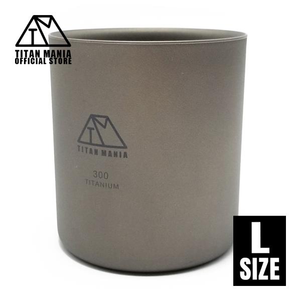 【商品詳細】サイズ(約)：84×76mm重量(約)：83g容量(約)：300ml材質：チタン【セット内容】本体（Lサイズ）、収納袋【商品説明】超軽量！保温・保冷性に優れた二重構造。軽量で頑丈、スタッキングできるチタン製ダブルウォールマグカッ...