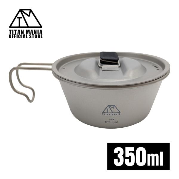 【商品詳細】サイズ(約)：50×115mm重量(約)：86g材質：チタン容量(約)：350ml目盛り(約)：125ml/250ml【セット内容】本体、収納袋【商品説明】超軽量なのに頑丈！錆にも強いチタン製シェラカップ。使い勝手の良いサイズ感...