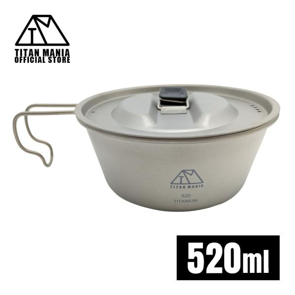 【商品詳細】サイズ(約)：55×130mm重量(約)：98g材質：チタン容量(約)：520ml目盛り(約)：200ml/350ml【セット内容】本体、収納袋【商品説明】超軽量なのに頑丈！錆にも強いチタン製シェラカップ。使い勝手の良いサイズ感...