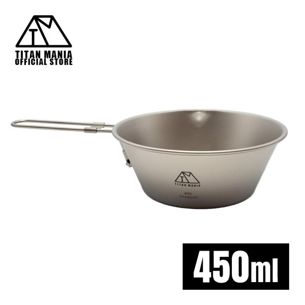 【商品詳細】サイズ(約)：53×136mm重量(約)：68g材質：チタン容量(約)：450ml目盛り(約)：150ml/300ml【商品説明】超軽量なのに頑丈！錆にも強いチタン製シェラカップ。便利な目盛り付き。注ぎやすい便利な注ぎ口もついて...