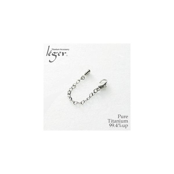 ポイント利用※当日発送は13時迄のご注文かつオプション加工無し、ご注文内容に不備がないもの■ブランド名：leger（レジエ）■商品名：AJ1■仕様−全長：70.0mm　　　−先端（横×縦×直径mm）：3.5×14.0×Φ0.6mm■重量：約...