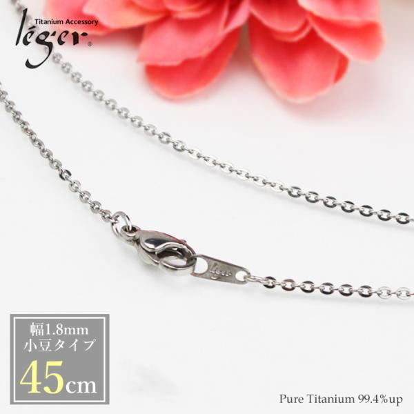 お試し商品 サンプルポイント利用※当日発送は13時迄のご注文かつオプション加工無し、ご注文内容に不備がないもの【ゆうパケット送料無料】★初回購入者限定価格★オール純チタン製（ノンメッキ・ノンコーティング）なので、安心してお使いいただけます。...