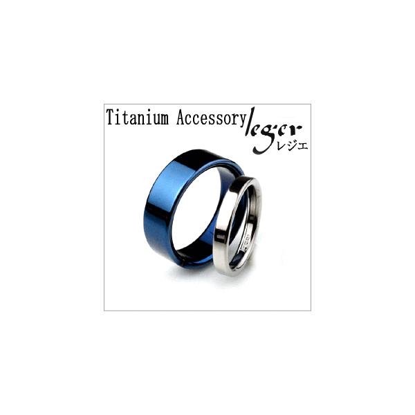 ■ブランド名：leger(レジエ)■商品コード：U10BLU12pair■サイズ ：　U10BL ⇒ 幅約6.5×厚み約1.8mm　U12 ⇒ 幅約3.0×厚み約1.5mm■指輪号数：　U10BL ⇒ 7号 9号 11号 13号 15号 1...