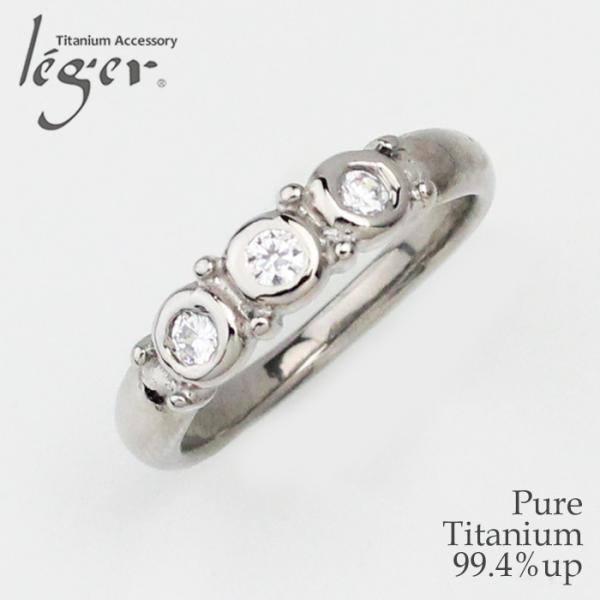 ポイント利用※当日発送は13時迄のご注文かつオプション加工無し、ご注文内容に不備がないもの■ブランド名 ： leger(レジエ)■商品コード ： UZ20■サイズ１ ： 幅4.5×厚み2.6mm■サイズ２ ： 幅2.4×厚み1.4mm　（※...