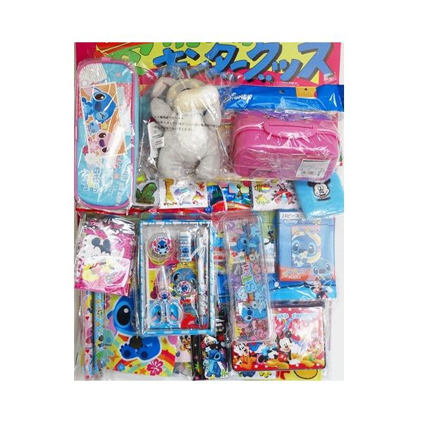 【セット内容】キンダーグッズ ディズニー景品 （当て物）セット くじ付き83名対応【台紙サイズ】55×40ｃｍ【単位】1セット【備考】製作ロットにより商品名称および柄などの内容が一部変更になる場合もございますのでご了承下さい※北海道、離島は...