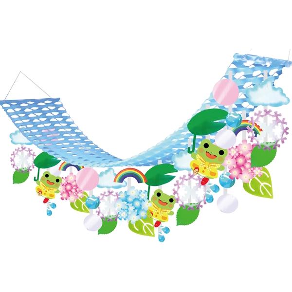 【カエルとあじさいプリーツハンガー仕様】【サイズ】Ｈ45×Ｗ45×L180cm【素材】PVC、PET、紙、不織布【単位】1個　※離島、北海道は送料が別途かかります。