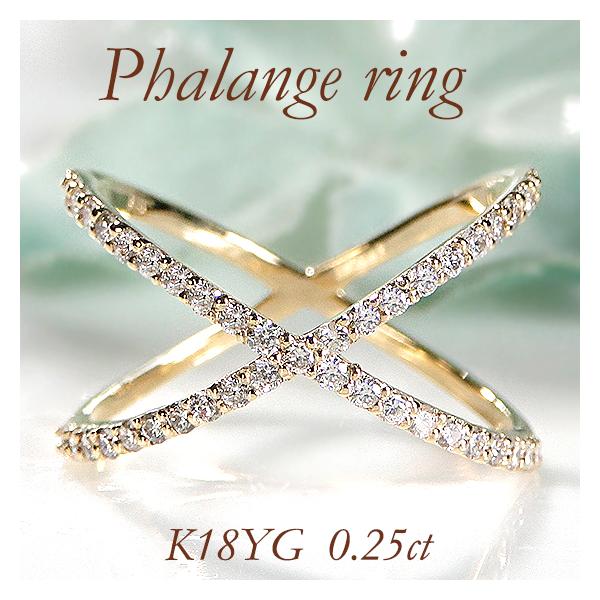 普通のリングとはひと味違う、"ファランジ（Phalange）リング"。ファランジとは指の関節の事で、第一関節と第二関節の間につける指輪です。指先のおしゃれの幅をさらに広げてくれる、大注目のジュエリー。こちらは、K18イエローゴールドのXモチ...