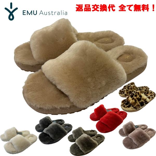 EMU AustraliaのMckayは贅沢な履き心地で足を包みます。これらの暖かく居心地の良い女性用スリッパはオーストラリア産の天然シープスキンで作られており、毎日履きたくなるような非常に柔らかく豪華な感触を提供します。クラシックなスライ...