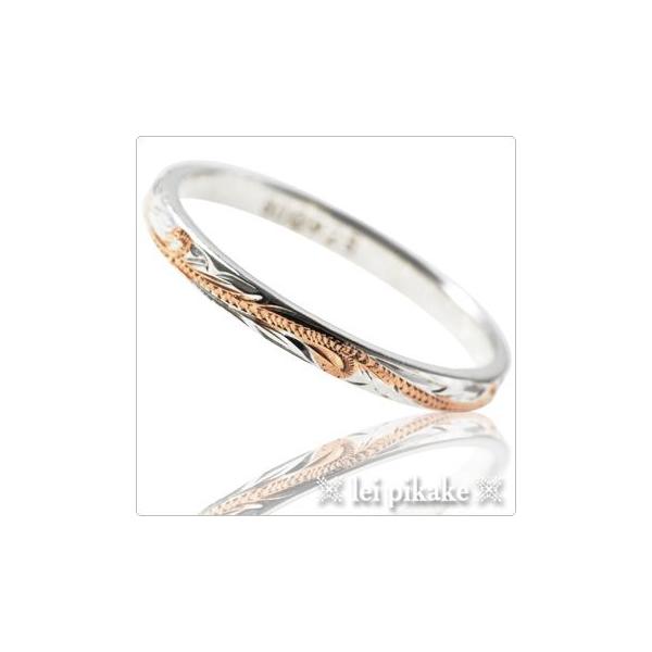 素材シルバー925幅：約 2 mm 厚み1.2mm刻印：不可付属品：品質保証書ピンク&amp;シルバーがかわいい！スクロール（波）デザインは「強い絆」を意味し、 途切れない波がリング一周に彫られています。シンプルに1本で、流行りの華奢な雰囲...