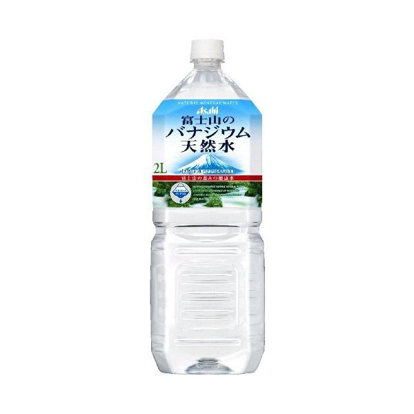 ※メーカー都合によりパッケージ等の外装面で異なる場合がございますので、あらかじめご了承くださいませ(免責) 画像は見本(イメージ)です。画像内に写った期限は撮影時のものであり、お届けする商品は期限内となります。詳細な期限については直接お問合...