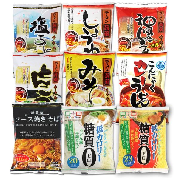 ※メーカー都合によりパッケージ等の外装面で異なる場合がございますので、あらかじめご了承くださいませ(免責) 画像は見本(イメージ)です。画像内に写った期限は撮影時のものであり、お届けする商品は期限内となります。詳細な期限については直接お問合...