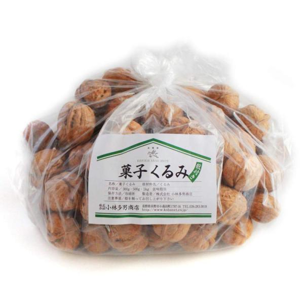 ※メーカー都合によりパッケージ等の外装面で異なる場合がございますので、あらかじめご了承くださいませ(免責) 画像は見本(イメージ)です。画像内に写った期限は撮影時のものであり、お届けする商品は期限内となります。詳細な期限については直接お問合...