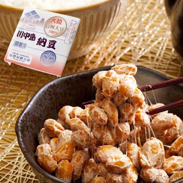 ※メーカー都合によりパッケージ等の外装面で異なる場合がございますので、あらかじめご了承くださいませ(免責) 画像は見本(イメージ)です。画像内に写った期限は撮影時のものであり、お届けする商品は期限内となります。詳細な期限については直接お問合...