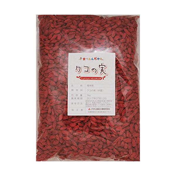 ※メーカー都合によりパッケージ等の外装面で異なる場合がございますので、あらかじめご了承くださいませ(免責) 画像は見本(イメージ)です。画像内に写った期限は撮影時のものであり、お届けする商品は期限内となります。詳細な期限については直接お問合...