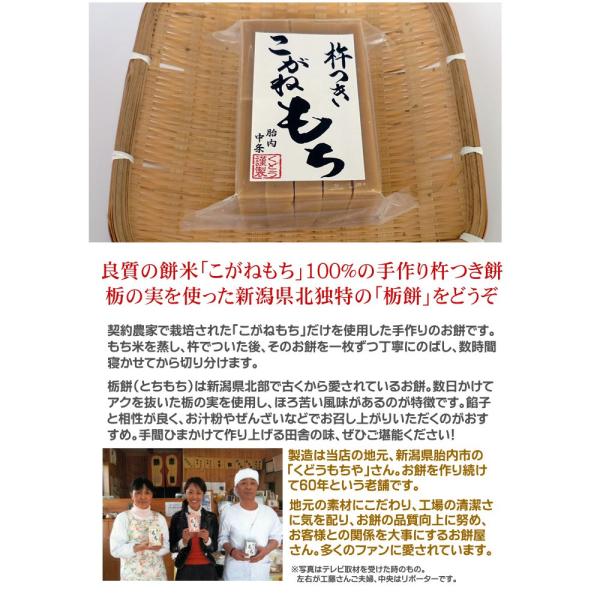 ※メーカー都合によりパッケージ等の外装面で異なる場合がございますので、あらかじめご了承くださいませ(免責) 画像は見本(イメージ)です。画像内に写った期限は撮影時のものであり、お届けする商品は期限内となります。詳細な期限については直接お問合...