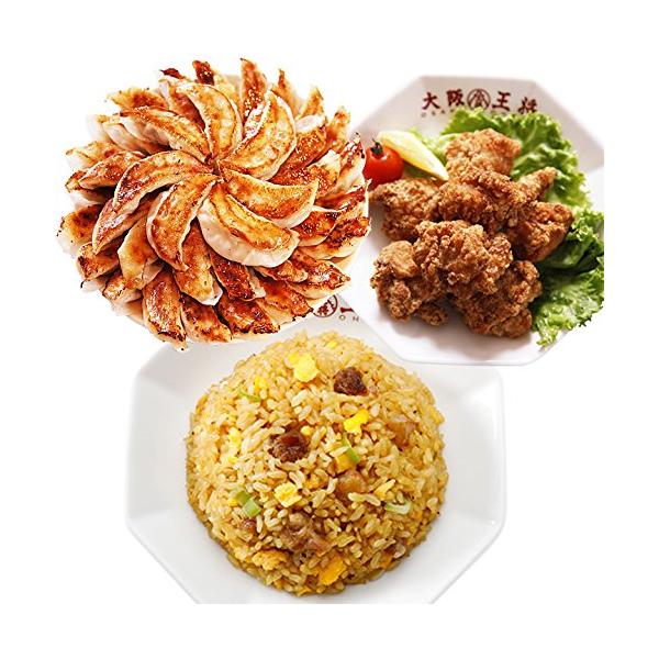 ※メーカー都合によりパッケージ等の外装面で異なる場合がございますので、あらかじめご了承くださいませ(免責) 画像は見本(イメージ)です。画像内に写った期限は撮影時のものであり、お届けする商品は期限内となります。詳細な期限については直接お問合...